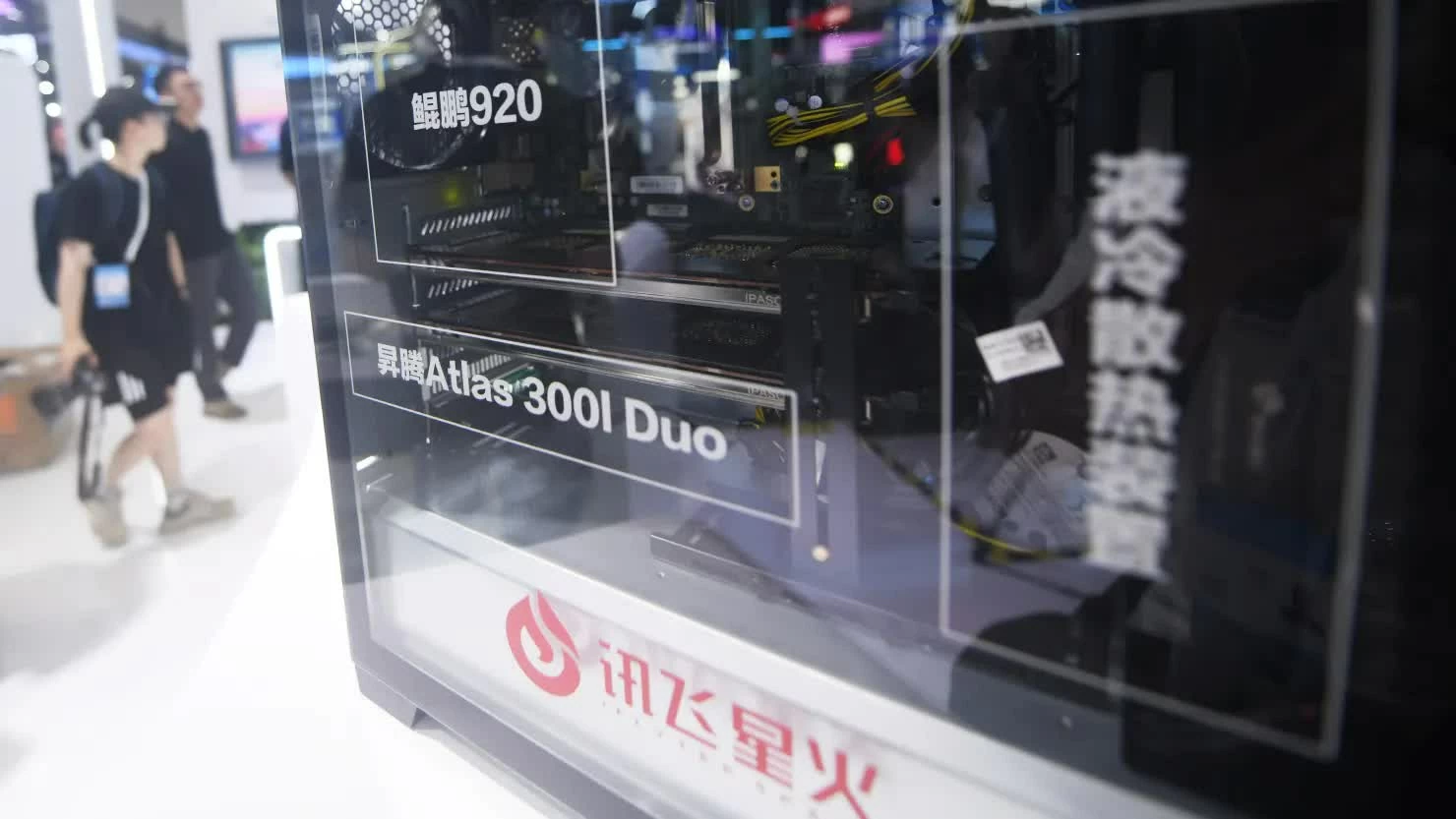 Nỗ lực giảm phụ thuộc vào chip Nvidia của Trung Quốc: Gió đã đổi chiều?