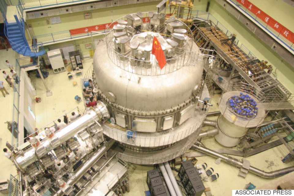 Indonesia và Trung Quốc hợp tác phát triển lò phản ứng nhiệt hạch